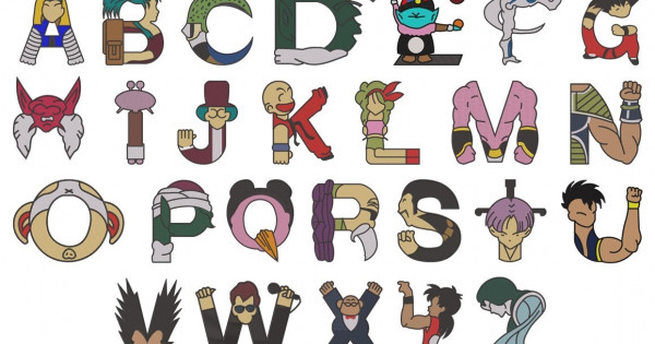 Monster Ball Z Alphabets