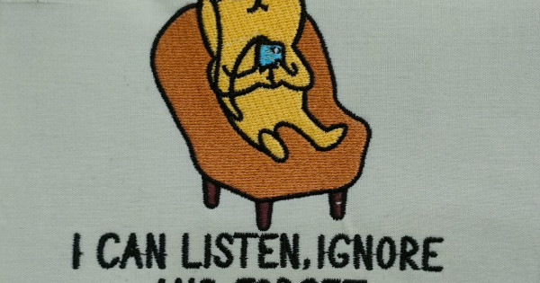 I'm Multitasking Funny Cat Saying Embroidery Design